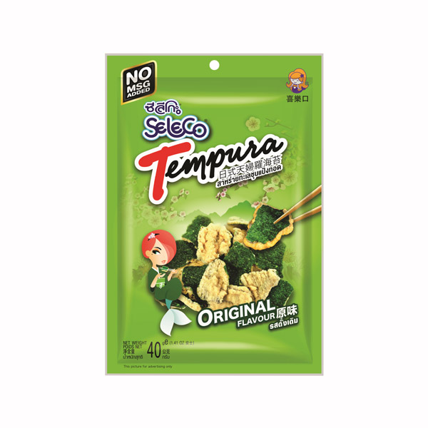 Zeewier chips 40g - Solucious